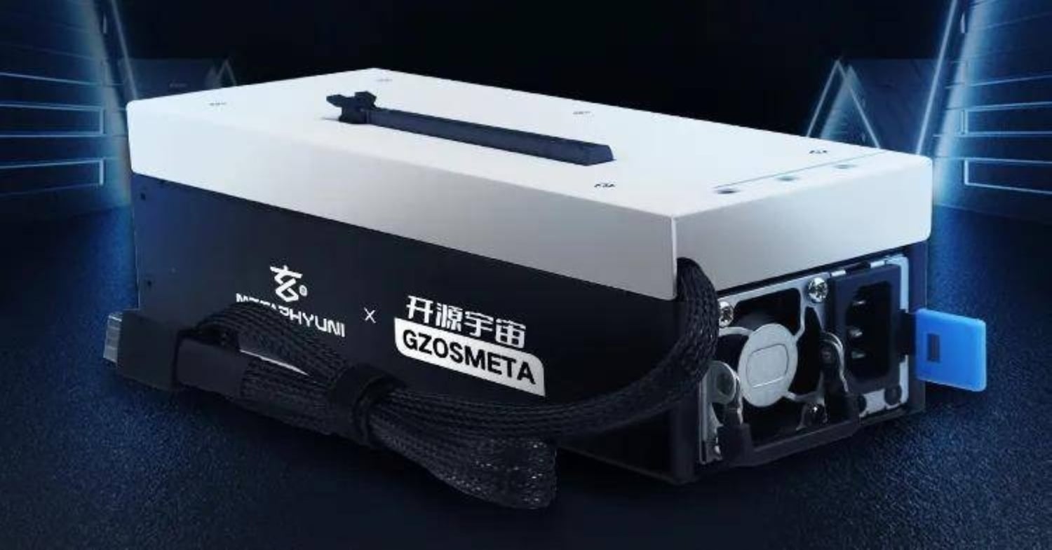 This external GPU dock has OCulink and a built-in 550W power supply ...