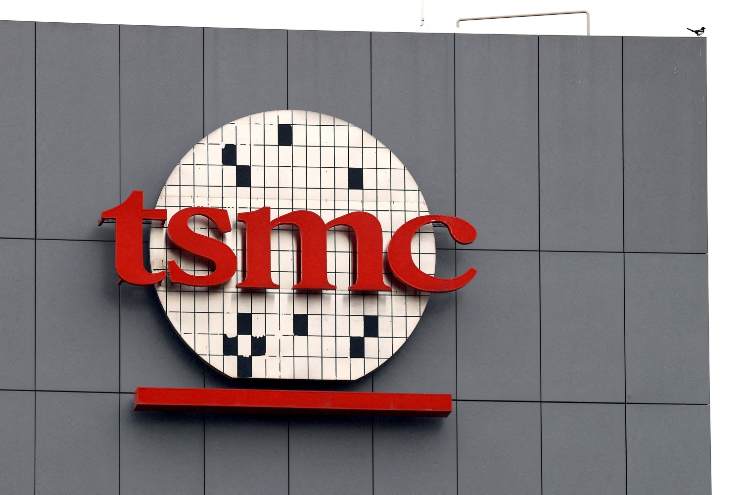 TSMC will build 7 new plants this year, to boost its global competitiveness