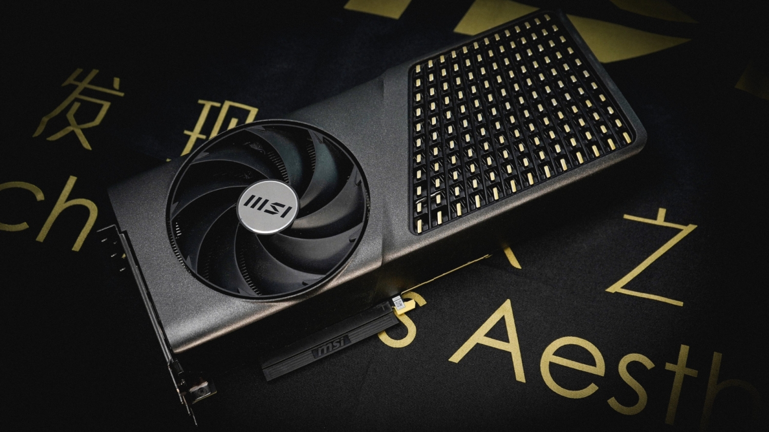 Custom MSI GeForce RTX EXPERT 'Black Myth: Wukong' Edition graphics ...