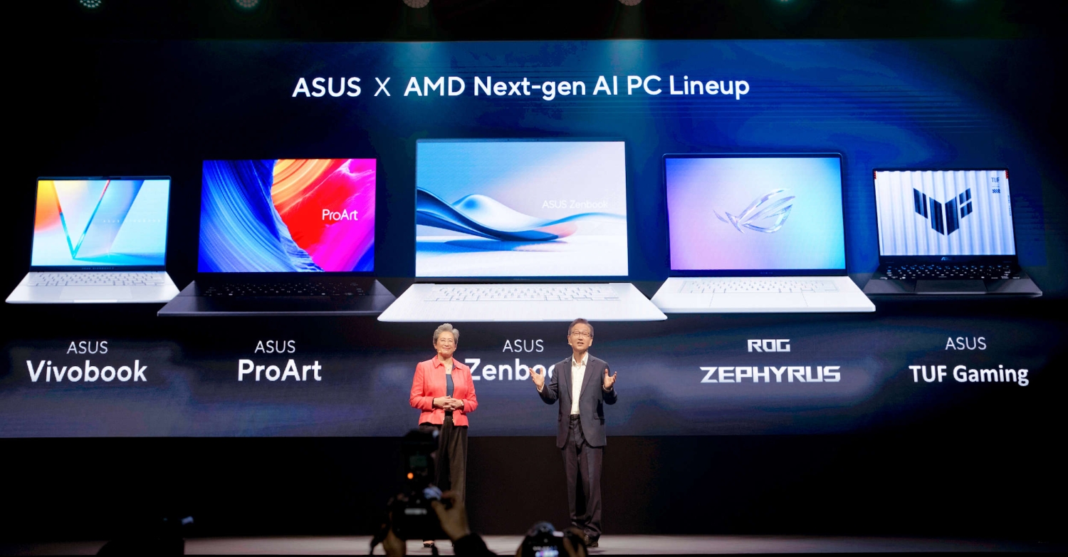 ASUS teases July 17 launch event for Zen 5-based AMD Ryzen AI 300 'Strix Point' APU laptops