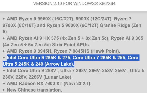 Intel's next-gen flagship Core Ultra 9 285K 'Arrow Lake' CPU confirmed by CPU-Z devs