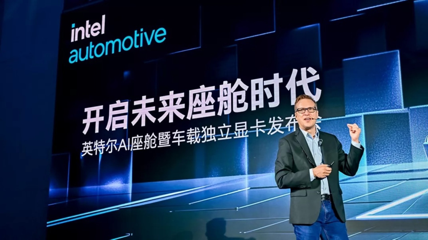 Intel Inside cars, launches 'new' GPU for 'next-level, high-fidelity ...